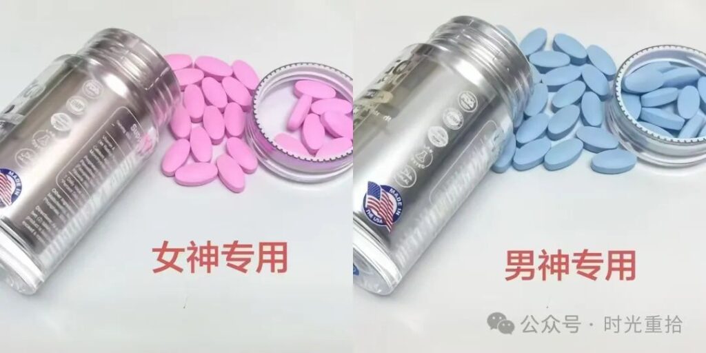 GnAKG究竟有多强？揭秘这款全方位抗衰修复配方的核心奥秘！ – HiGo GnAKG